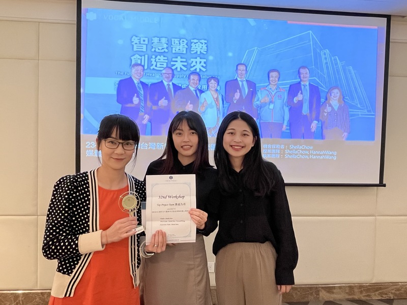 【32nd Workshop特輯】十歲的我們會是什麼樣子？先看見目標就能畫出要走的路－資深營運與數據顧問 賴彥廷 Tim Lai | 布爾喬亞 公關顧問 | Built for Making